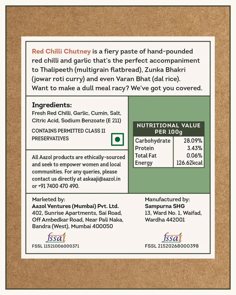 Spicy Red Chilli Chutney | Varhadi Thecha | Kolhapuri Thecha Chutney ...